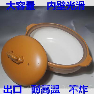 正品鱼头砂锅千大砂 天目湖头砂锅 岛湖鱼头锅 耐高温陶瓷酒鱼店