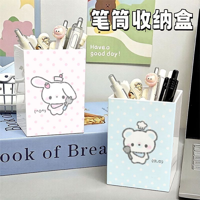 蓝色厨师小熊桌面笔筒防摔学生课桌铅笔盒大容量化妆刷收纳高颜值
