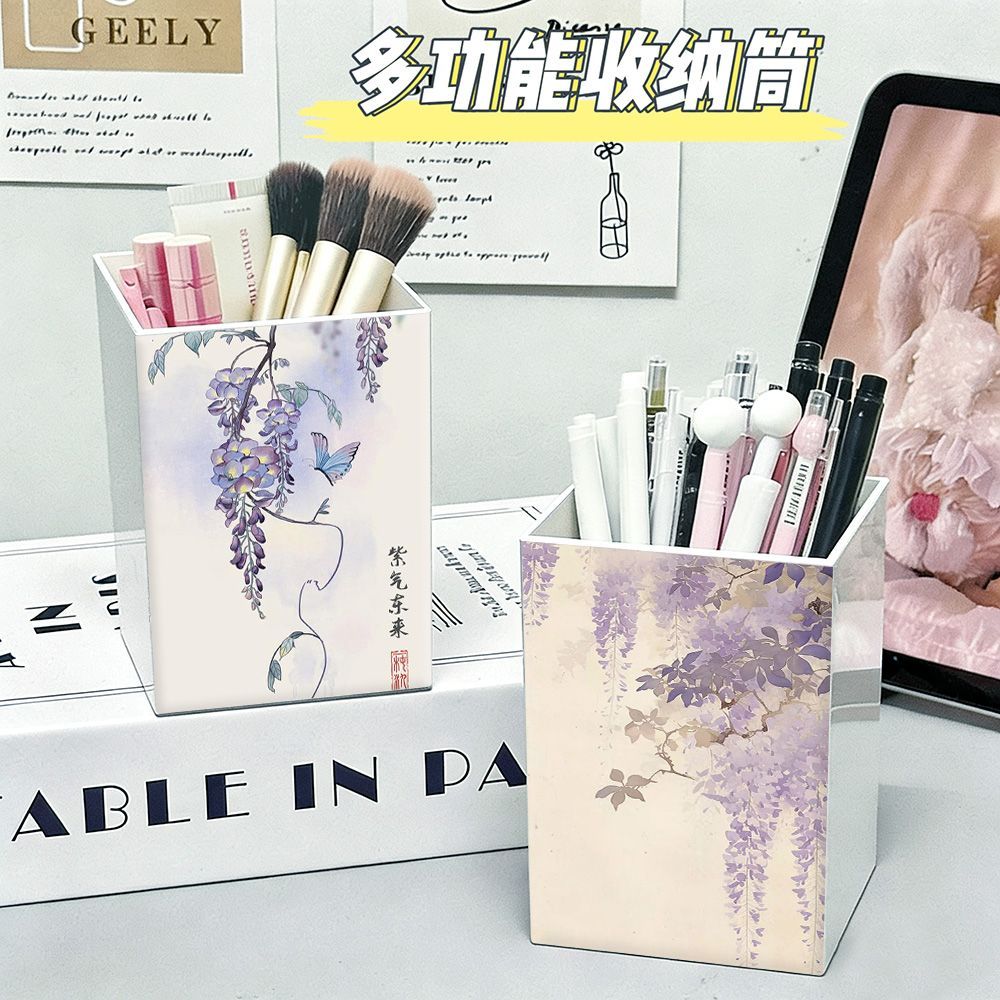 古风花朵笔筒桌面收纳筒防摔学生课桌笔盒大容量杂物收纳盒高颜值