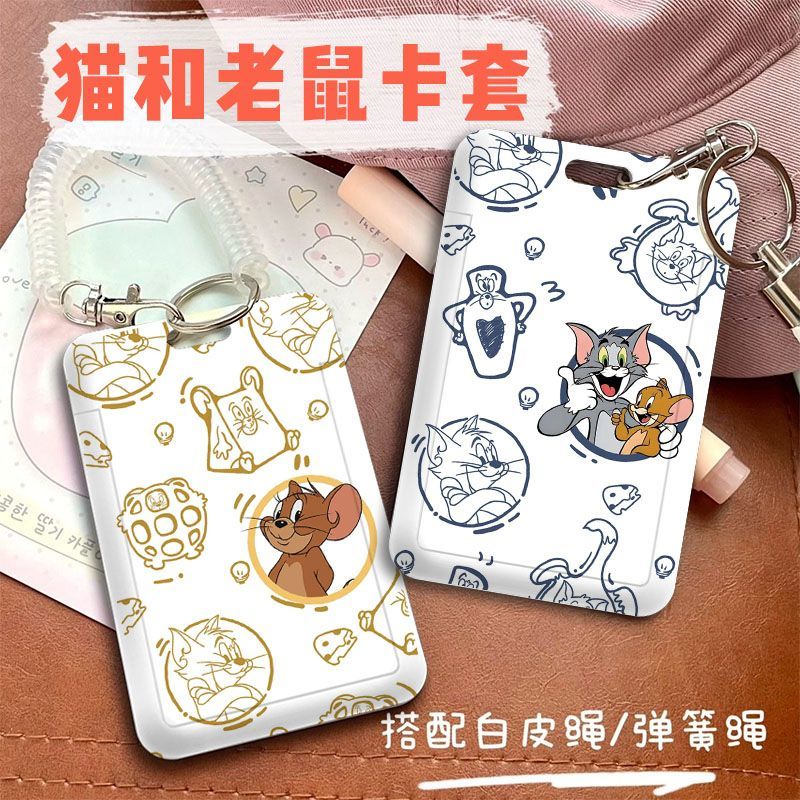 猫和老鼠搞怪学生滑盖卡套饭卡公交卡身份证件保护套门禁卡校园厂牌挂脖卡套高颜值ins伸缩