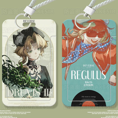 重返未来1999学生滑盖卡套饭卡公交卡身份证件保护套门禁校园卡定制