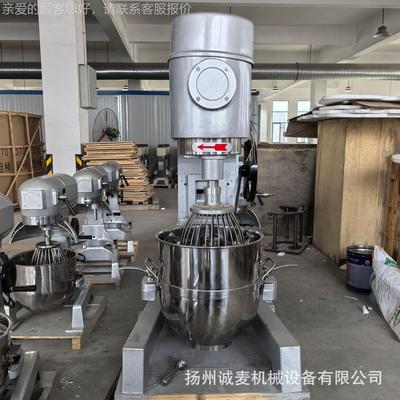 B60奶油打发机KQV 食品搅拌机 拌机3档调速行星大式馅food型 mixe