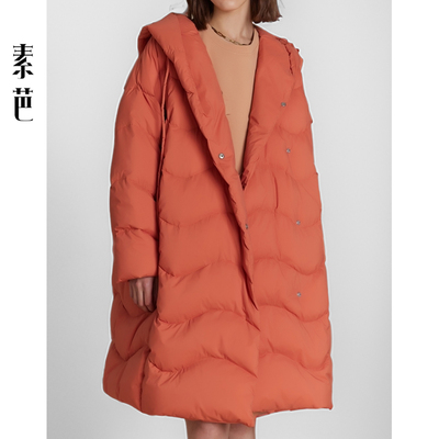 素芭松弛廓形连帽羽绒服