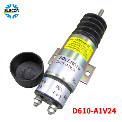 D610-A1V24康明思柴油发动机停机熄火电磁阀DC24V断油电磁铁