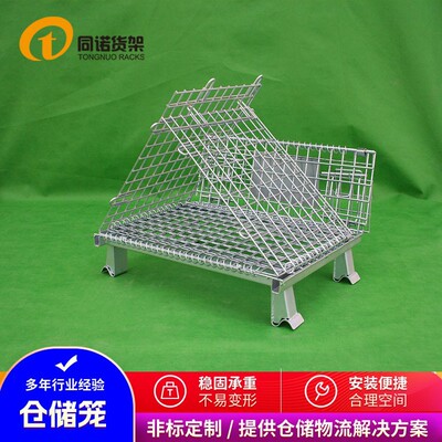 福建仓储笼供应厂家南平建阳鹰潭1200*1000*890A7仓库储物蝴蝶笼