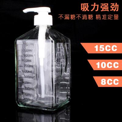 果糖瓶奶茶店用品糖压瓶果糖瓶子手压式10cc按压压头压嘴器定量机