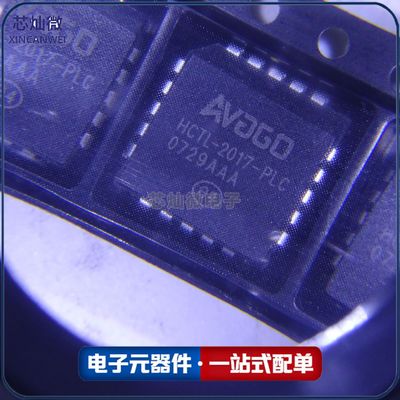HCTL-2017-PLC HCTL-2017PLC  全新芯灿微电子元器件 封装PLCC20