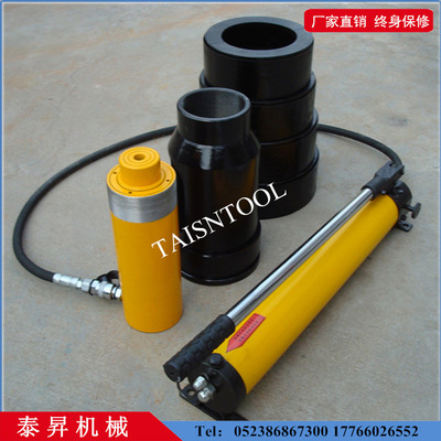 轴承起拔器SM-201C 202C 203C 204C 205C分离式轴承快速起拔器