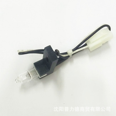 RAYTO 半自动生化仪灯泡RT-1904C RT-9000 RT-9200 6V10W