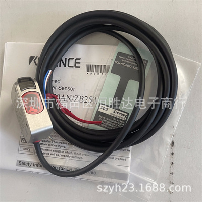 LR-ZB100N  LR-ZB250CN LR-ZH500N 基恩士LR-ZB250AN  LR-ZB250CP