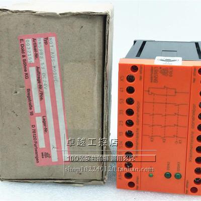 BN5983 进口多德 DOLD BN5983安全继电器BN5983.53 DC24V