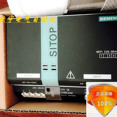 开关电源1336-3BA00 SITOP电源 1 336-3BA00 3BA10