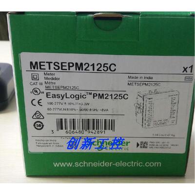 原装现货METSEPM2125C表