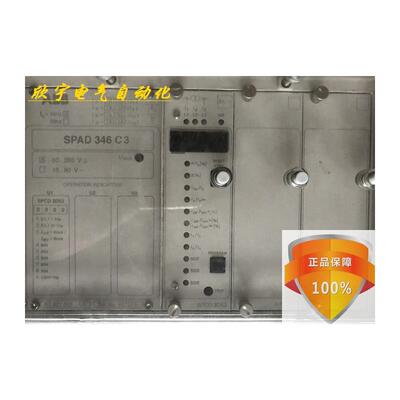 ABB综合保护继电器SPAD34