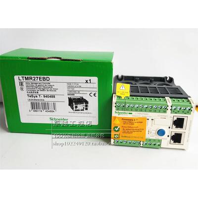 LTMR08MBD271进口施耐德