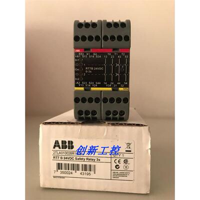 ABB正品RT7B24VDC继电器