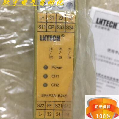 现货销售全新LNTECH安全继电器SR4P2A1B24S现货询价