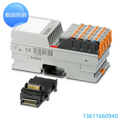 菲尼克斯-全新原装I/O