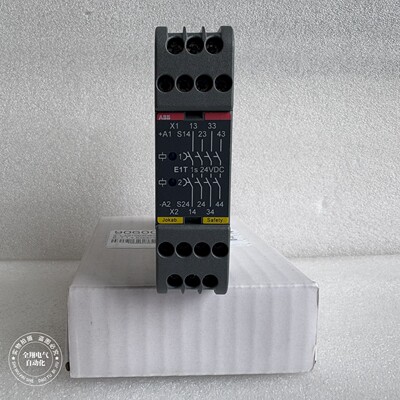 全新原装正品ABB安全继电