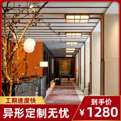 江苏高定免漆黑胡桃酒店木饰面板护墙板 天然实木黑色科技木饰面