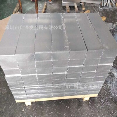 现货YL104铝板YZAlSi9Cu4铝合金块YL302锭规格齐全支持货到付款
