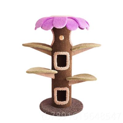 正品白猪商 猫的树 Camily猫猫爬架太阳花树猫咪抓板店可猫定制窝