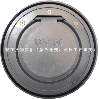 DCV100 DCV150 DCV200 DCV300型单向阀 罗茨鼓风机止回阀碳钢蝶阀