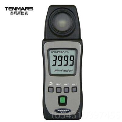 正品台湾泰度玛斯tm-213紫外测试仪UVAB太阳光度辐射强线检照测仪