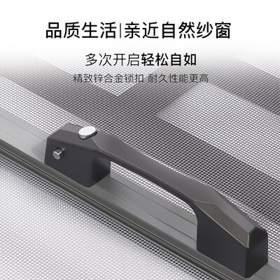 沙窗门不锈钢纱窗网自装金刚网防C蚊家用拆卸免打孔平开铝合金纱