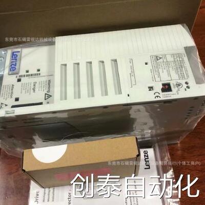 议价的全新伦茨EVF8217-E变频器..现货..需议价