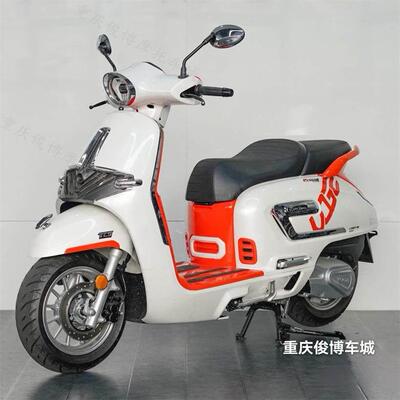 隆鑫无极贝多芬SR150C复古踏板摩托车平踏板代办助力车可上牌