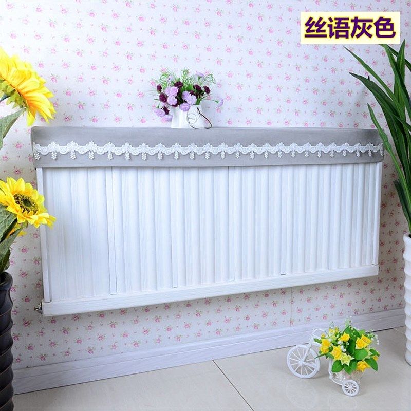 暖气片罩布艺暖气罩盖布暖气片套防尘罩防熏黑墙罩防尘套成品定制