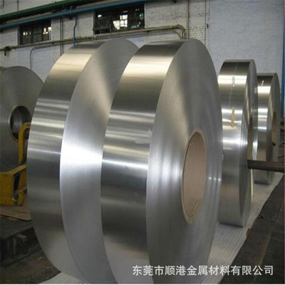 C76400 电子冲压白铜带 C76400 白铜带 gao精洋白铜带 C76400