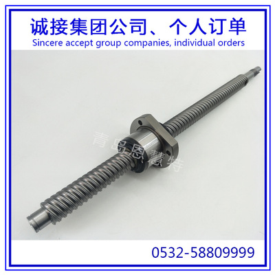 日本THK滚珠丝杠LBS15 LBS20 LBS25 LBF15 LBF20 LBF25花键08