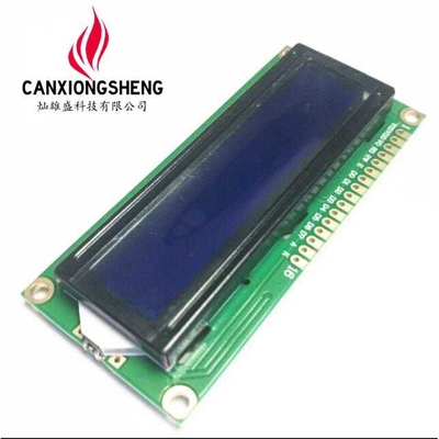 蓝屏 1602A 兰屏LCD液晶屏 蓝色 5V 白字体 带背光LCD1602