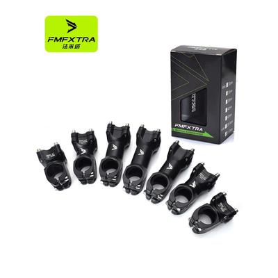 25.4把立山地自行车公路车折叠小轮车立管立杆车把把横直把燕把