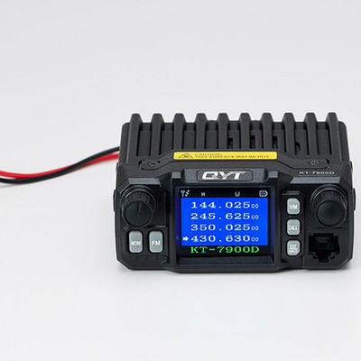 QYT泉益通KT-7900D车载电台迷你车台车载对讲机四段25瓦车载台