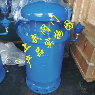 FGP4X法兰复合式排气阀