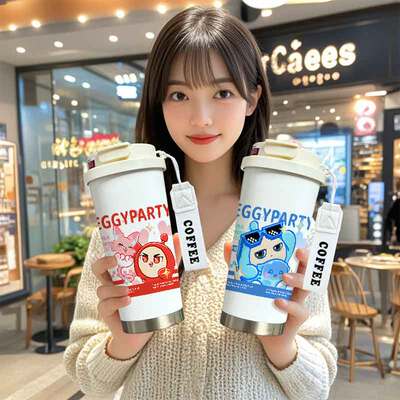 316不锈钢530毫升图案高清易清洗