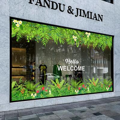 夏季热带绿植玻璃贴纸高级