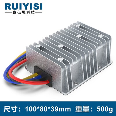 RUIYISI 隔离电源50~100V转12V转换器72V60V转12V降压模块变压器