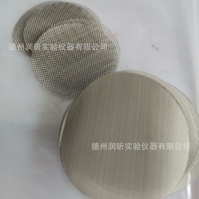 上海嘉定   面筋洗涤仪 筛网 上 26目/200mu