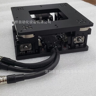 厂家直销对位平台EIA01-2528/1515 3535 3545 4555 3845 5565-U/U