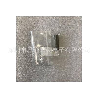 供应 SMT CM402/602 24/32mm飞达齿轮螺丝 PIN  KXFA1LSAA00