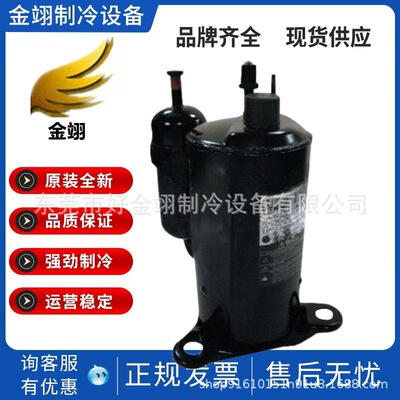 LG空调压缩机 NP348RAA ,SR049RAB ,RNP348AA