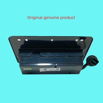 全国有色人种协进会