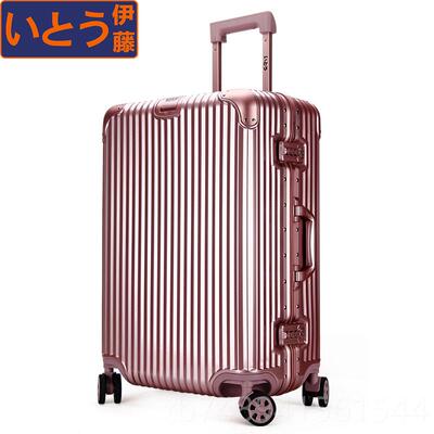 正品藤行P李箱女铝框C登机箱20寸箱旅行伊24寸男拉杆箱