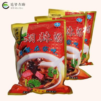 安徽特产胡辣汤粉早点紫菜原味方便即食汤皇贡宴早餐糊辣汤260克