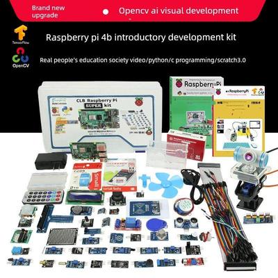 树莓派4B Raspberry Pi 传感器开发板套件python编程AI视觉开发