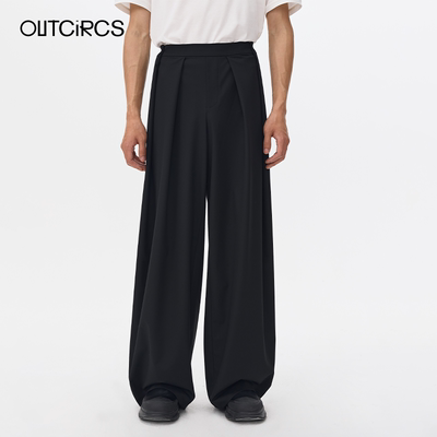 OUTCiRCS双褶阔腿西裤